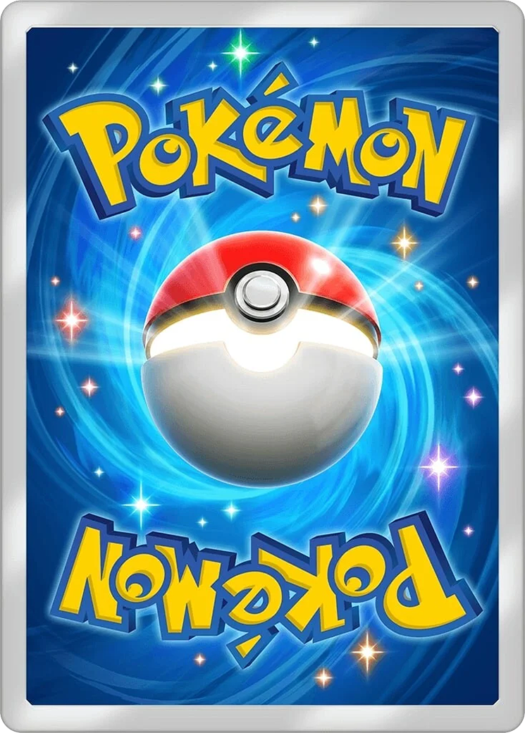 PTCGP Hand Draw Simulator